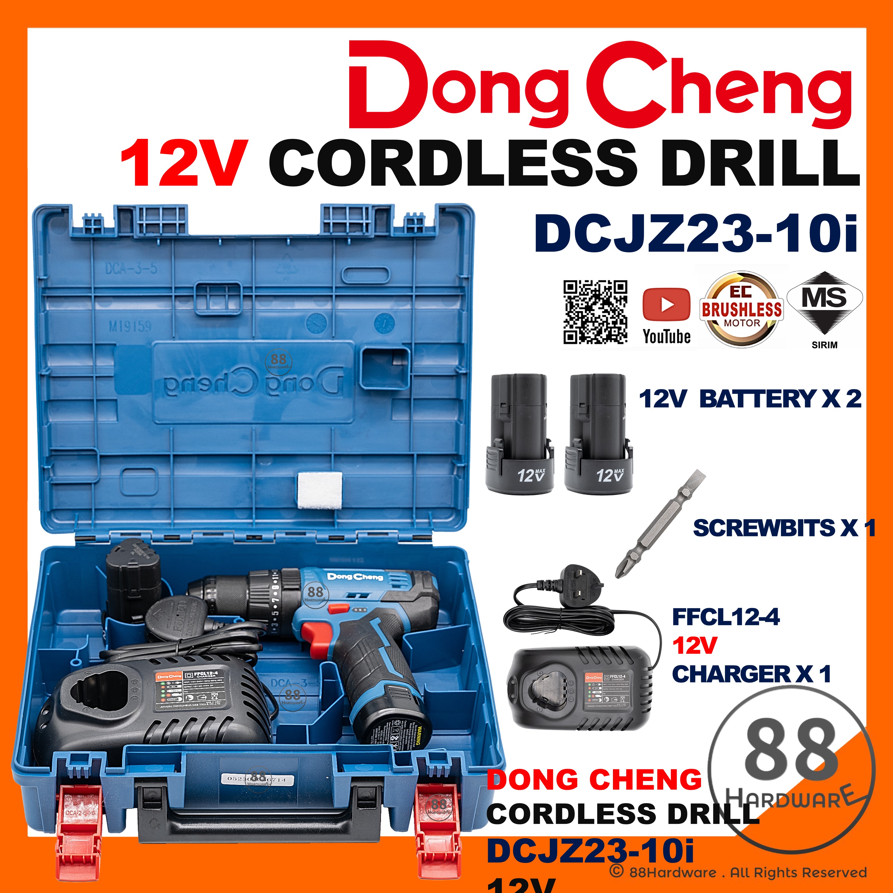 DONGCHENG 12V 20V Brushless cordless drill battery / dong cheng ...