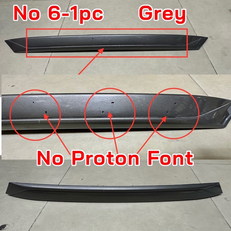 PROTON SAGA VVT REAR BONNET MOULDING GARNISH PW936516 ORIGINAL USED ...