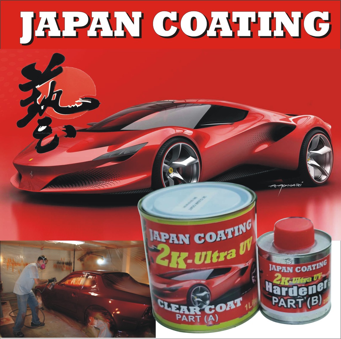 JAPAN COATING ( 1 LITRE 2K CLEAR ULTRA UV ) EXTRA SOLID WITH HARDENER ...