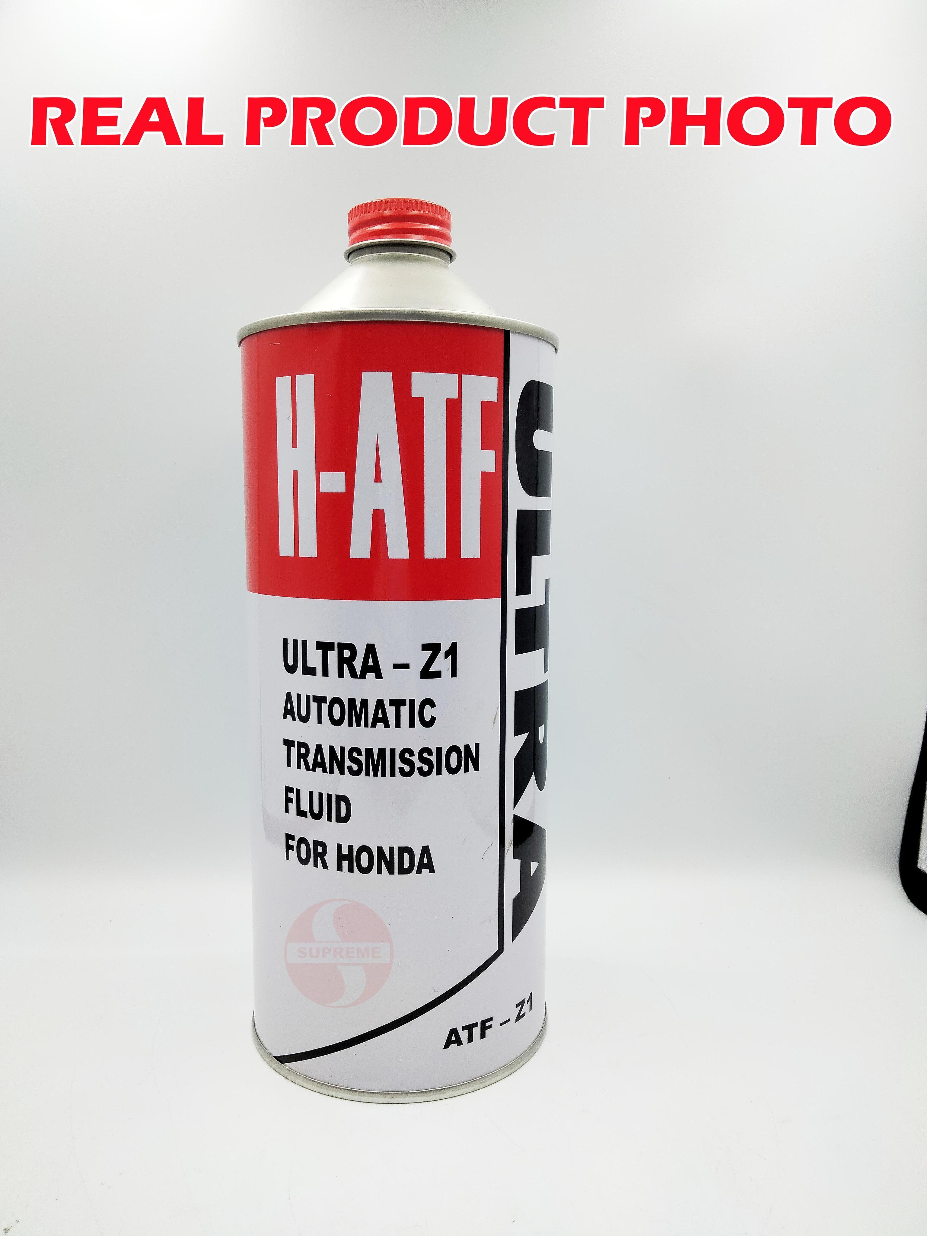 S2U ATF Oil Honda H-ATF Ultra Z1 Automatic Transmission Fluid 1Liter ...