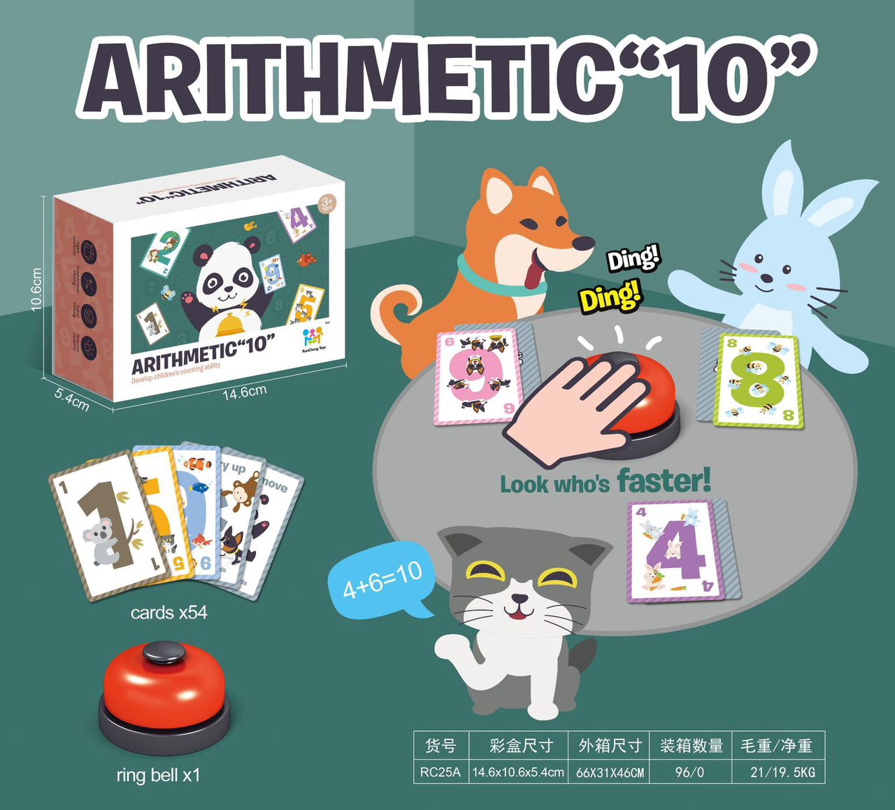 Pattern Matching Board Game / Crazy Count 10 Math Board Game Family ...