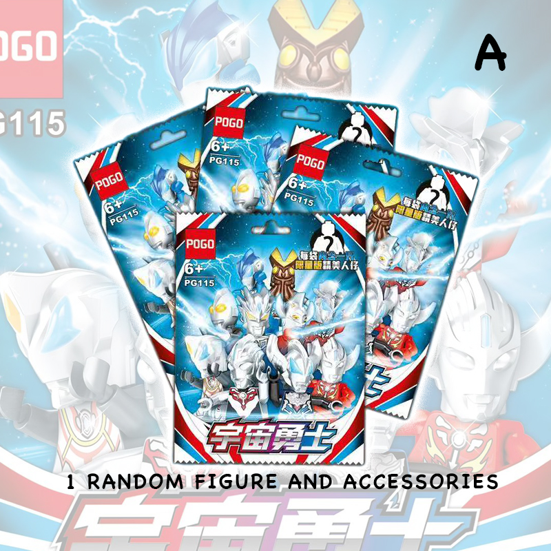 PG Mystery Ultraman Mini Block Toy Minifigure Surprise Blind Bag Random ...