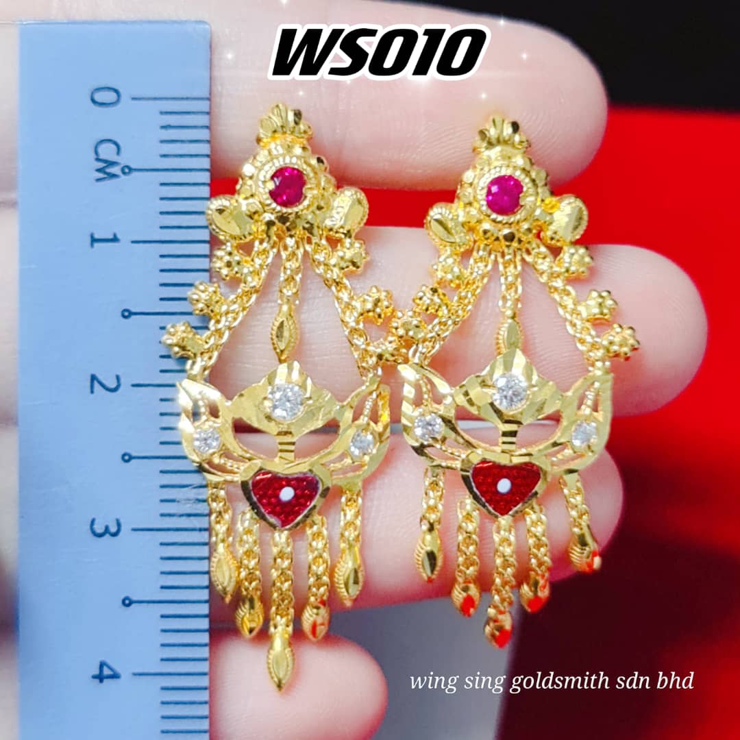 Wing Sing 916 Gold Earrings / Subang Indian Design Emas 916 (WS010 ...