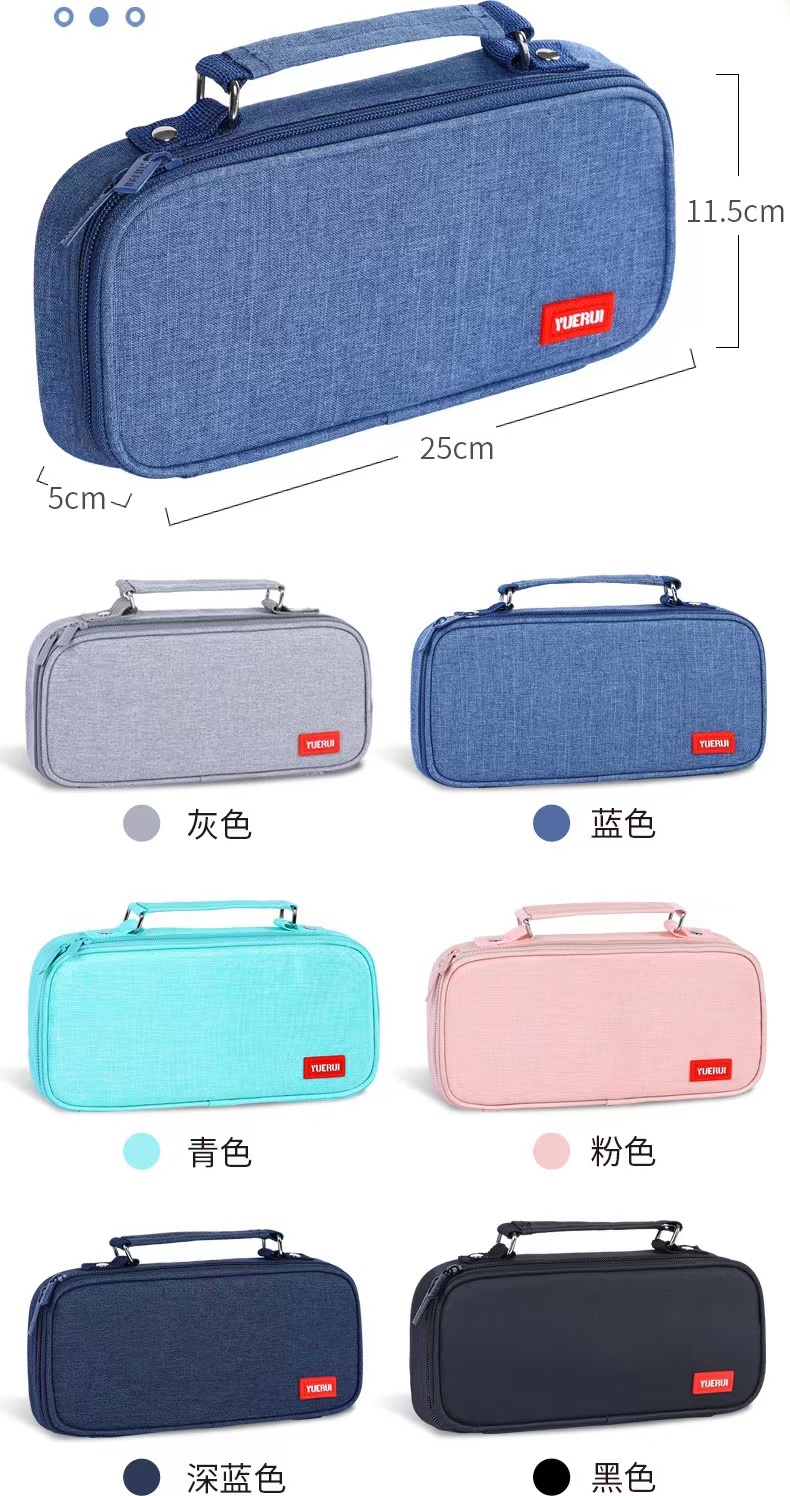 YUERUI [Ready Stock] Big Capacity Zipper Pencil Case Multifunction ...
