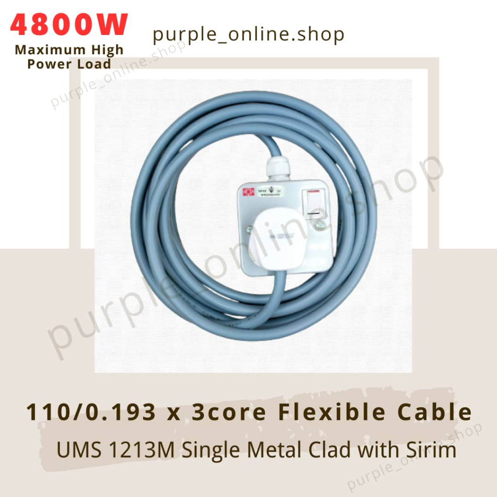 Super Heavy Duty Extension UMS 2 Gang Metal Clad 13A Switch Socket with ...