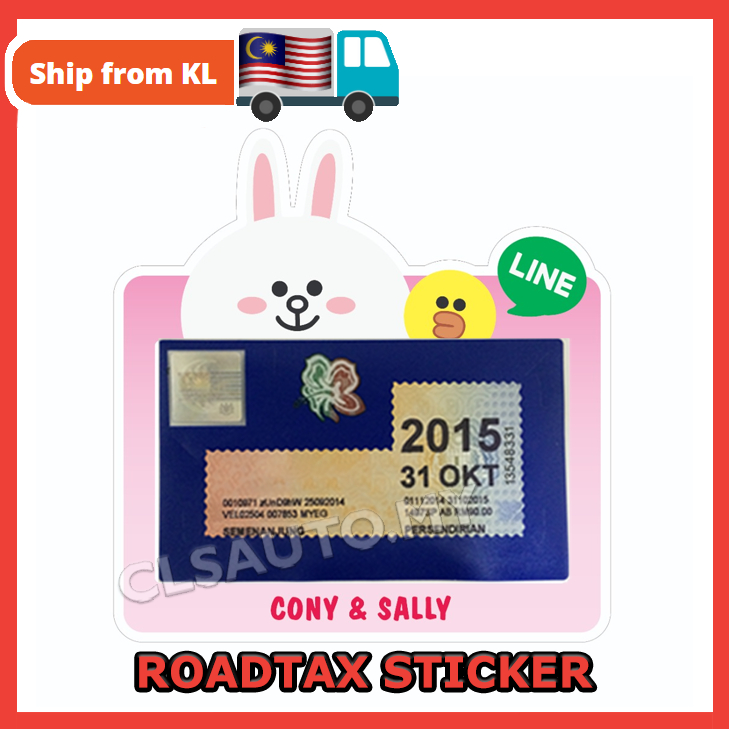 Carton Design Car Windscreen Road Tax Sticker RoadTax Rotex Kereta Cute ...