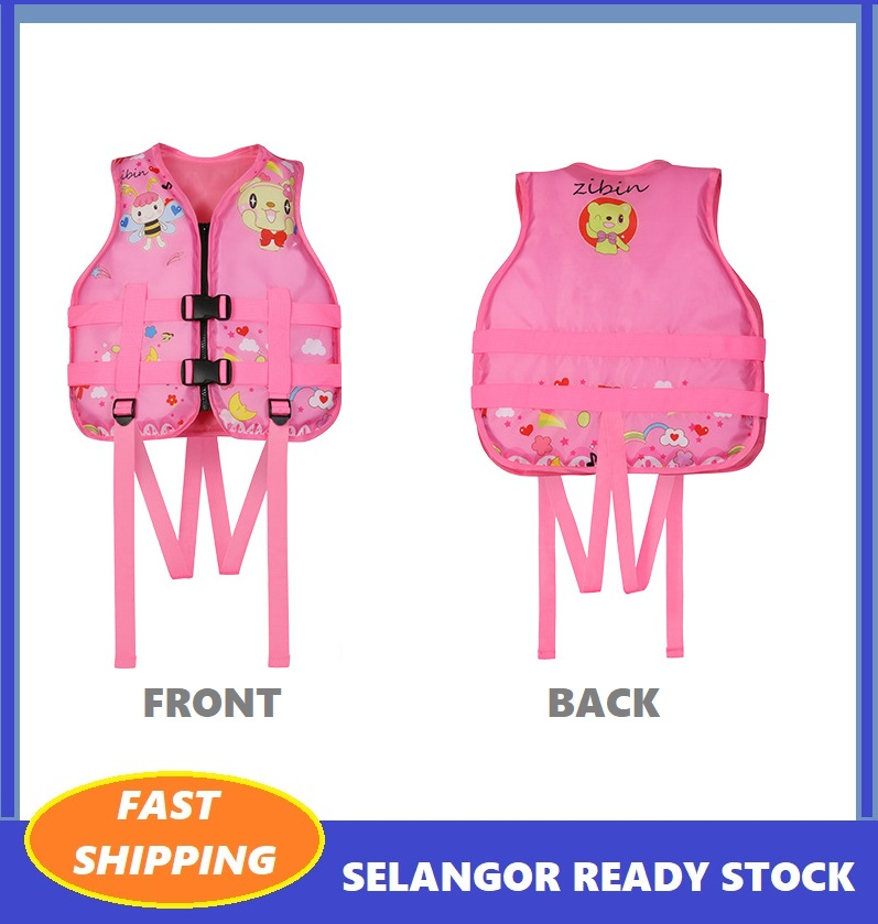 SELANGOR Kids Girls & Boys Swimming Floatage Life Jacket with Lockable ...