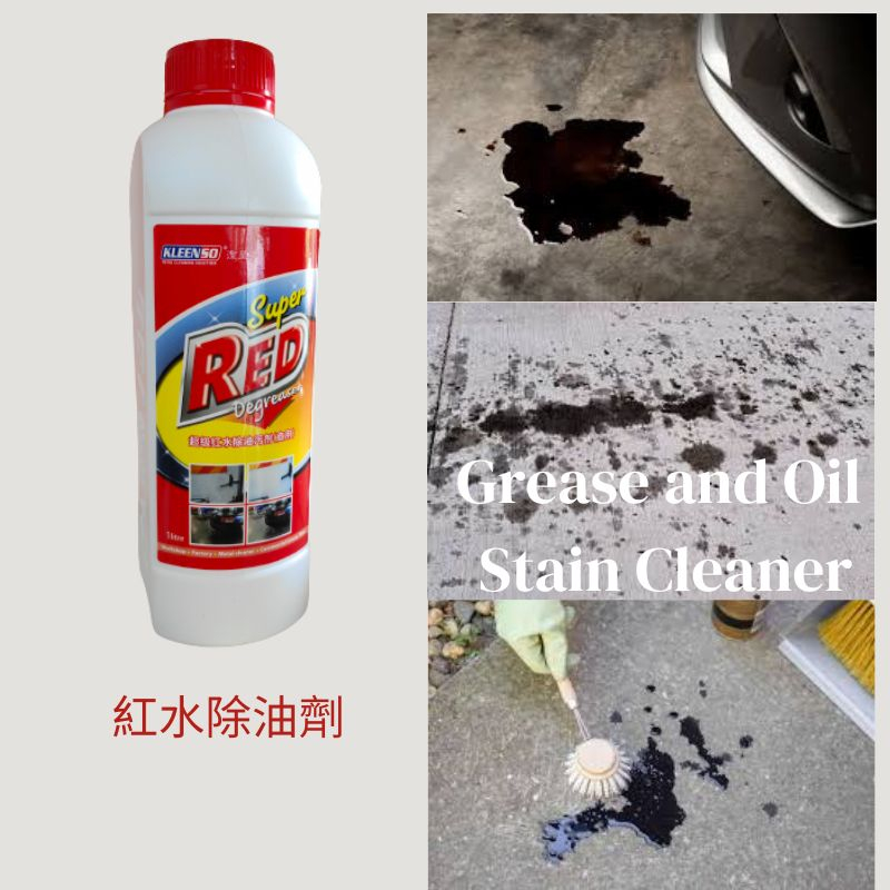 KLEENSO SUPER RED DEGREASER 1litre / Grease and Oil Stain Remover ...