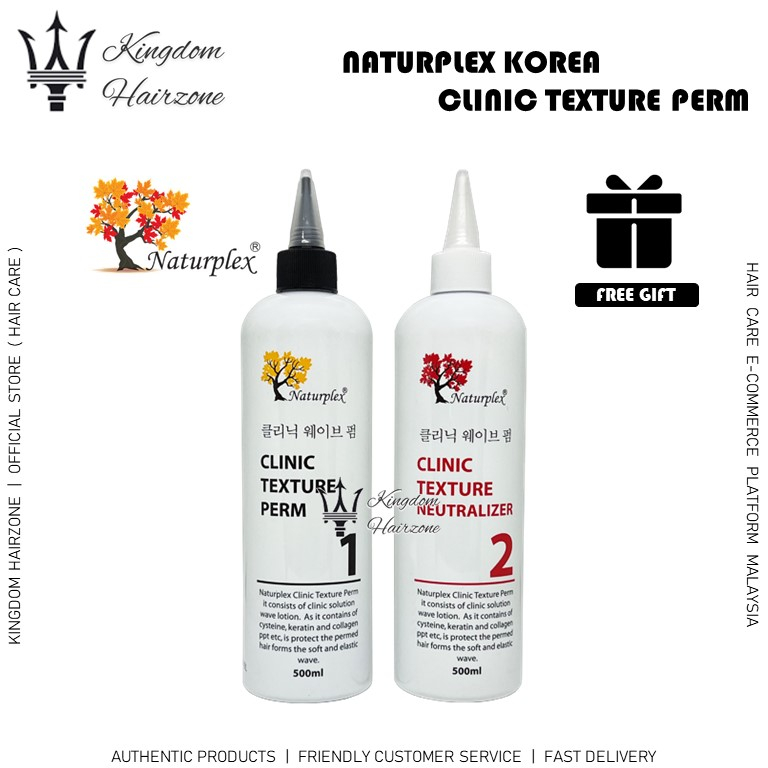[FREEBIES] Naturplex Clinic Texture Korean Perm & Neutralizer Lotion ...