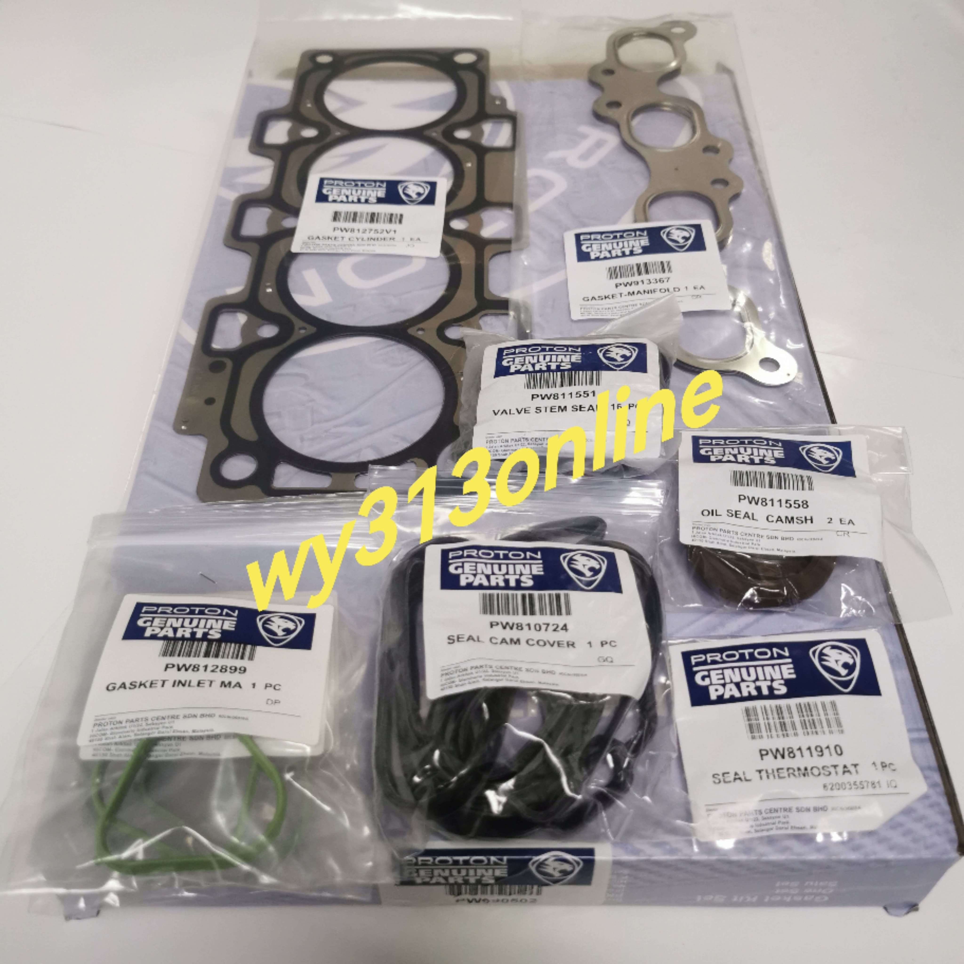 Original Proton Exora Bold Preve Turbo Suprima S Persona VVT Saga VVT ...