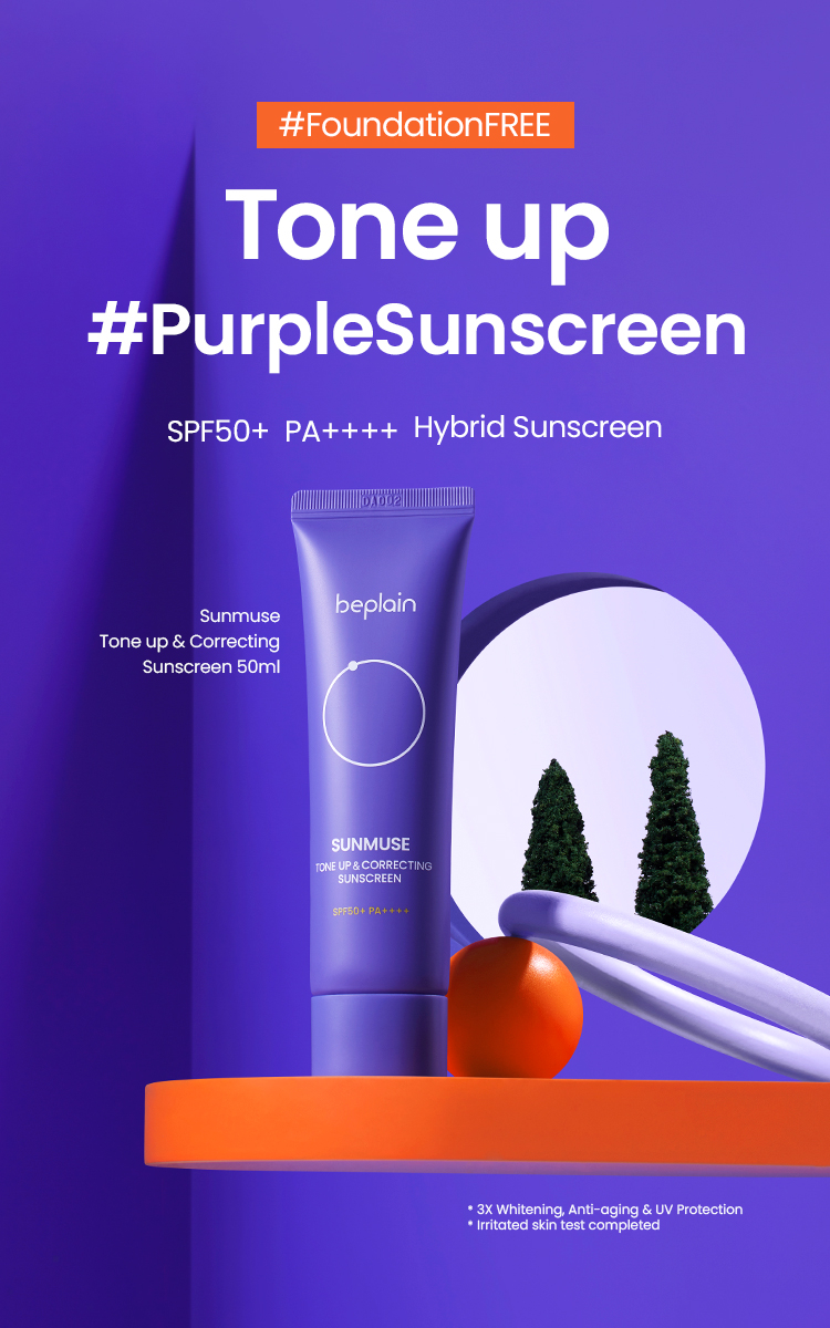 BEPLAIN OFFICIAL SUNMUSE TONE UP & CORRECTING SUNSCREEN 50ml SPF50+ PA ...