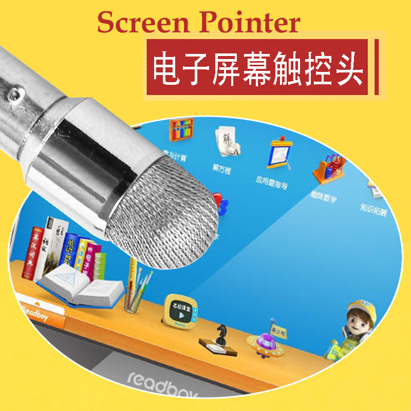 Teachers Telescopic Pointer Teaching Pointer Hand Pointer Retractable ...