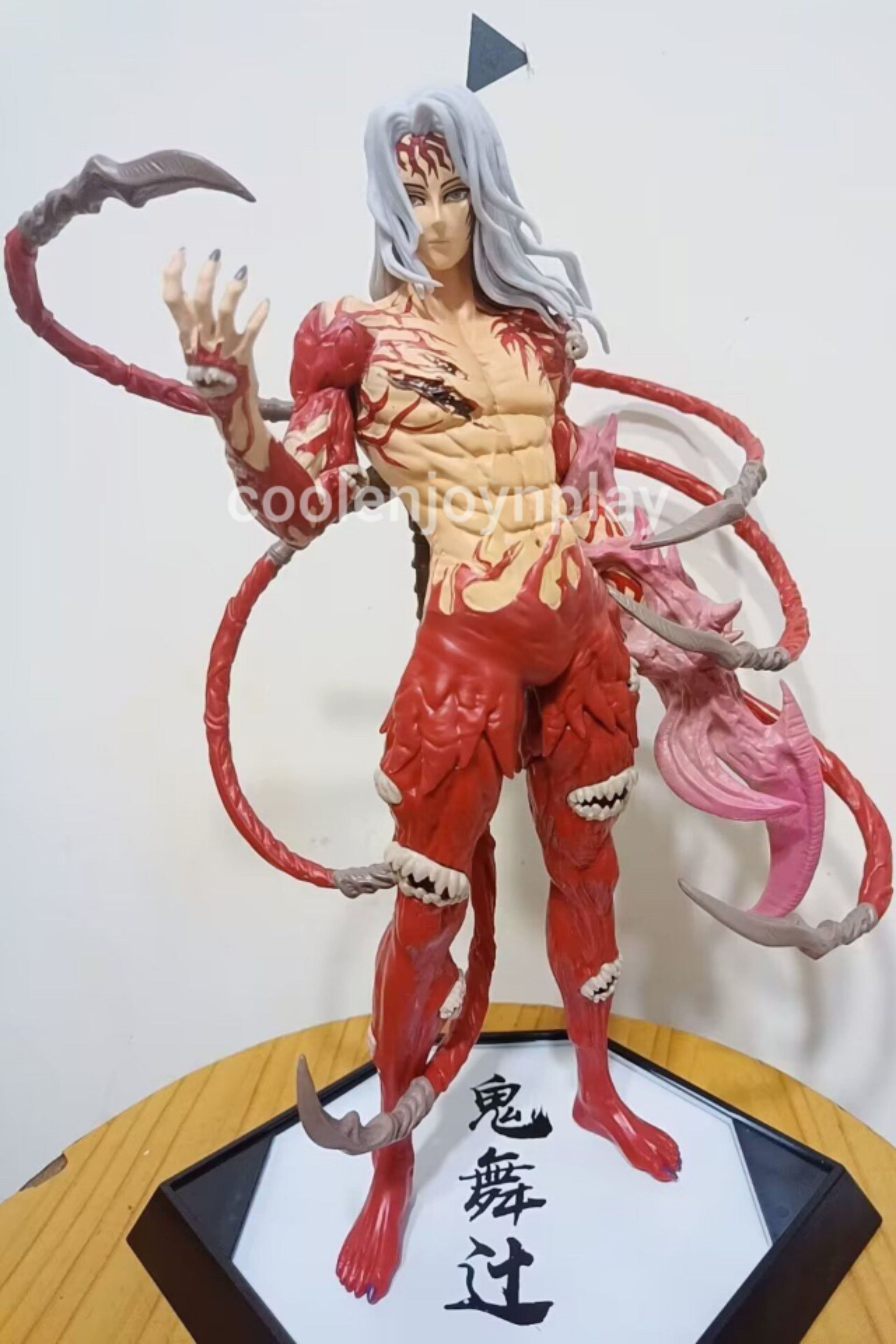 **Ready Stock in Malaysia** Anime Demon Slayer Kibutsuji Muzan Action ...