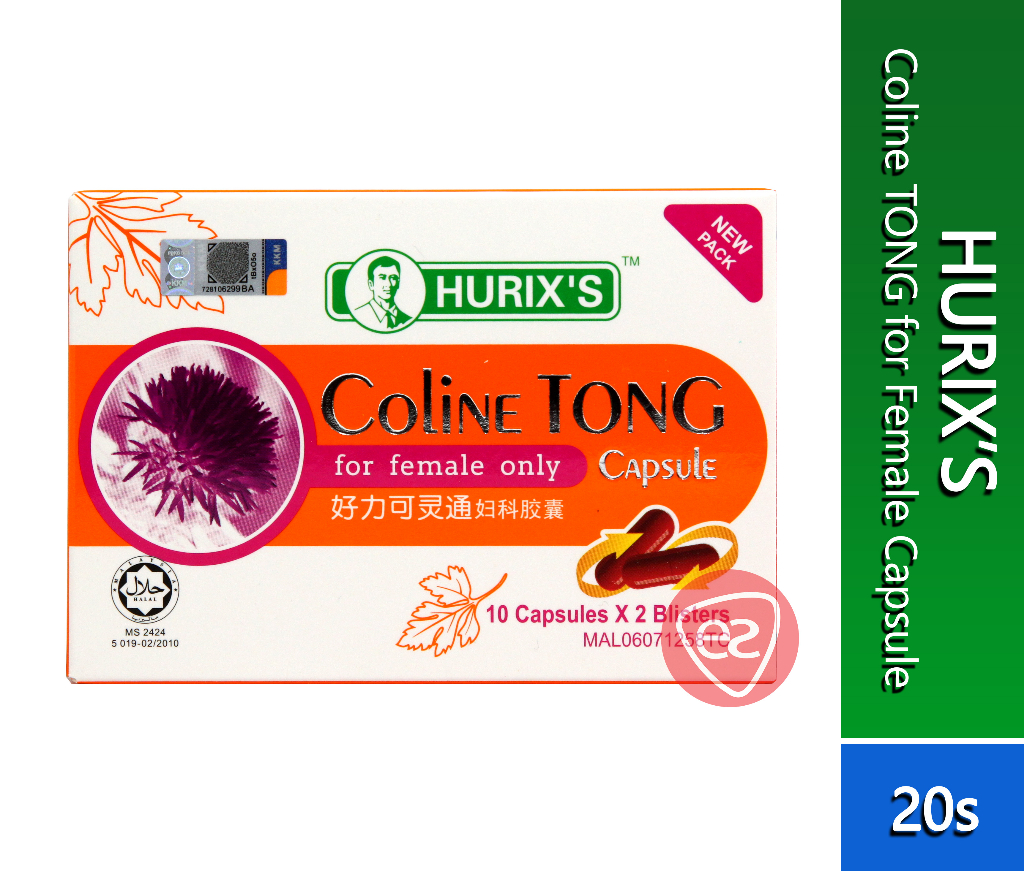 HURIX'S COLIN TONG FOR FEMALE ONLY CAPSULE 20S (好力可灵通妇科胶囊) / HURIX'S ...