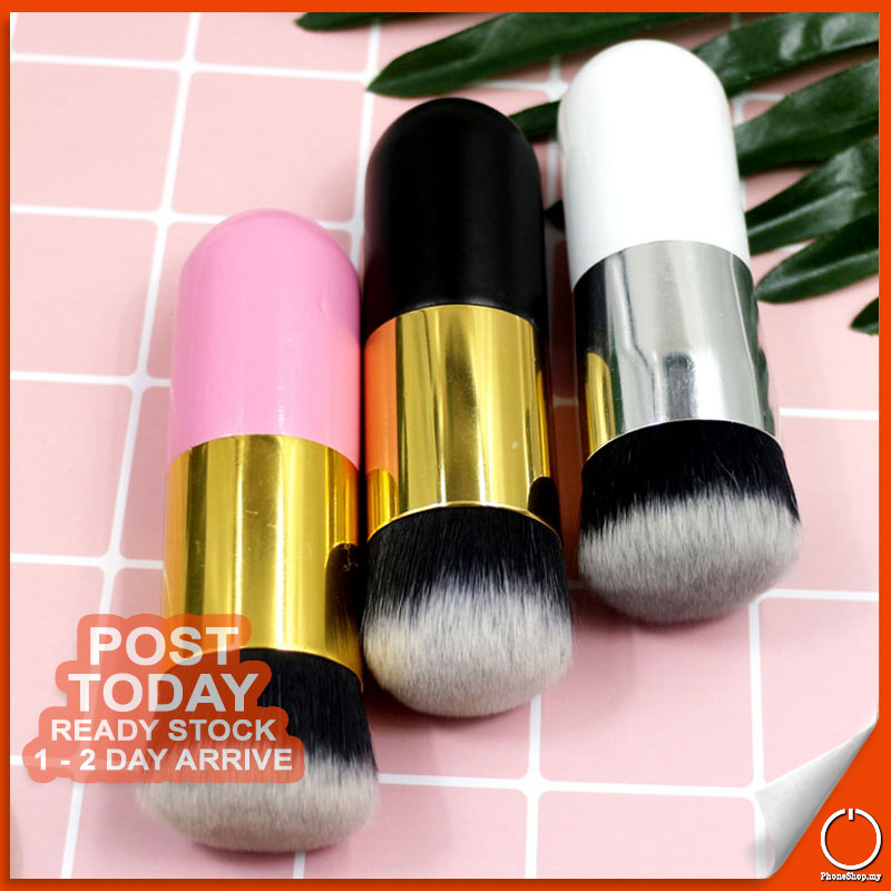 𝐅𝐋𝐀𝐖𝐋𝐄𝐒𝐒 Professional Chubby Foundation Powder Soft Brush Flat Cream ...