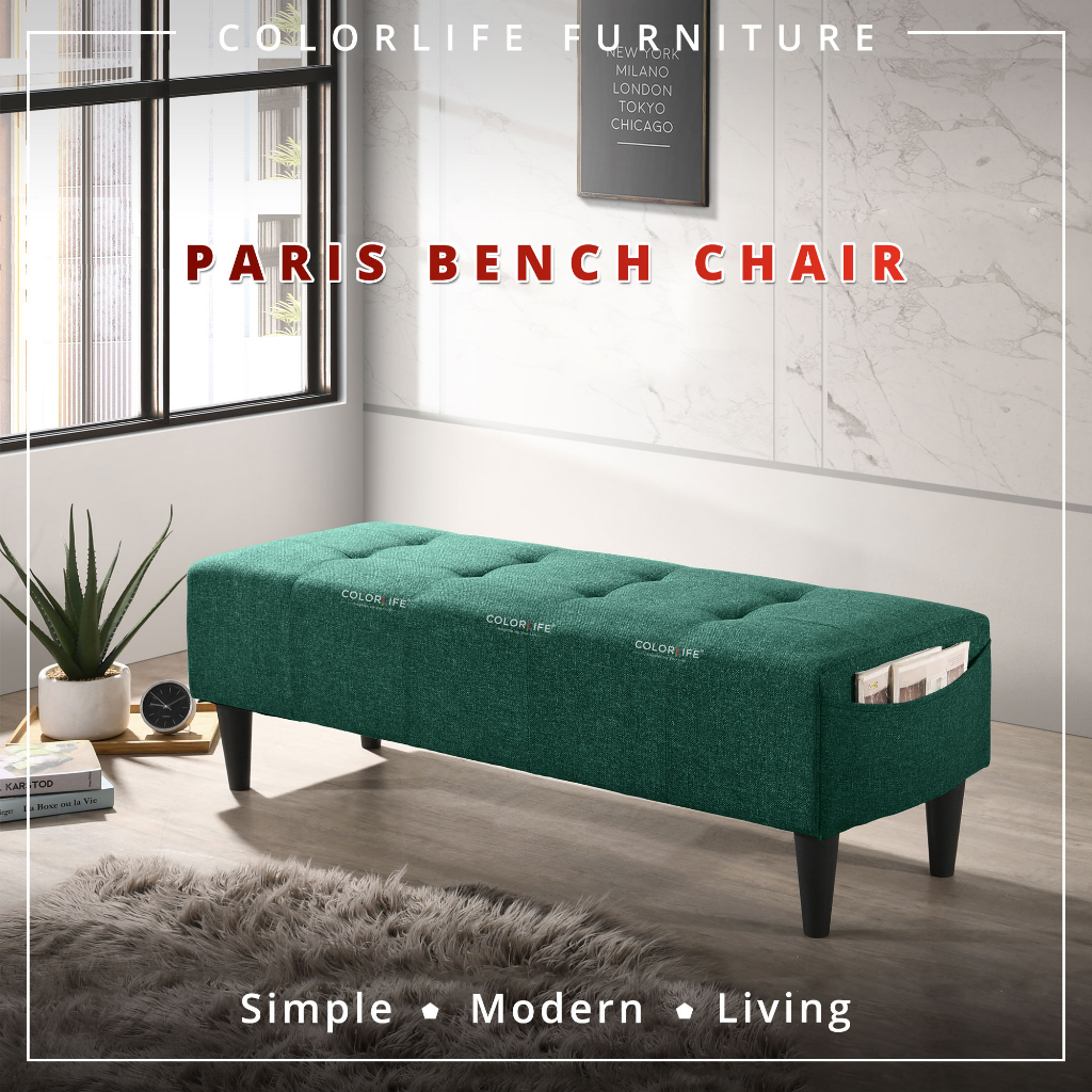 Colorlife Paris Bench Chair/ Bery Square Stool Bench Chair / Iris Bench ...