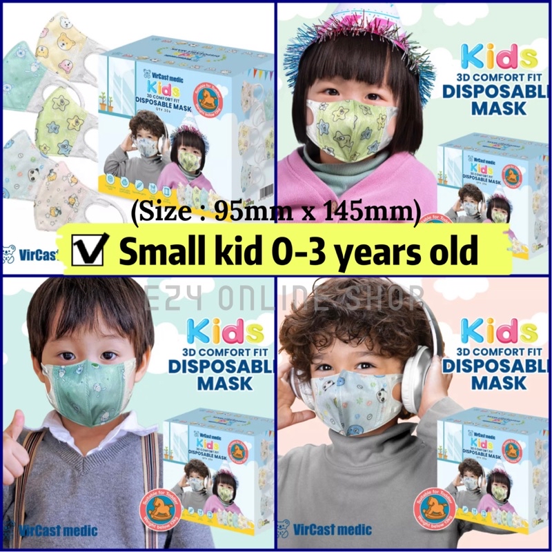 Vircast medic Safeco Kid KF94 Surgical Face mask (20's) READY STOCK ...