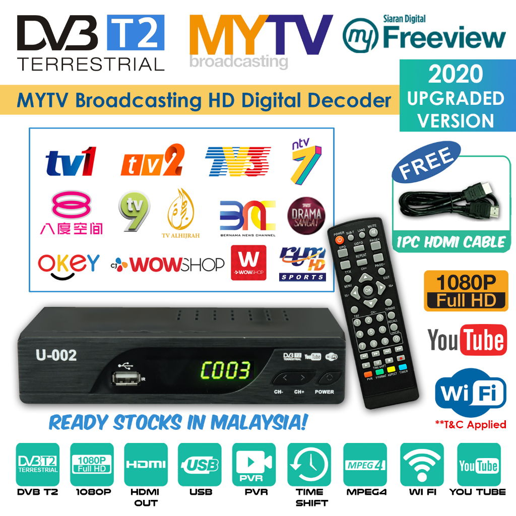 Myfreeview MYTV Decoder DVB T2 DVBT2 UHF TV Decoder Dekoder MY TV ...