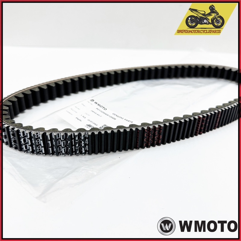 [100% ORI] WMOTO ES250i ES & XDV250i XDV BELT BELTING TIMING BELT V ...