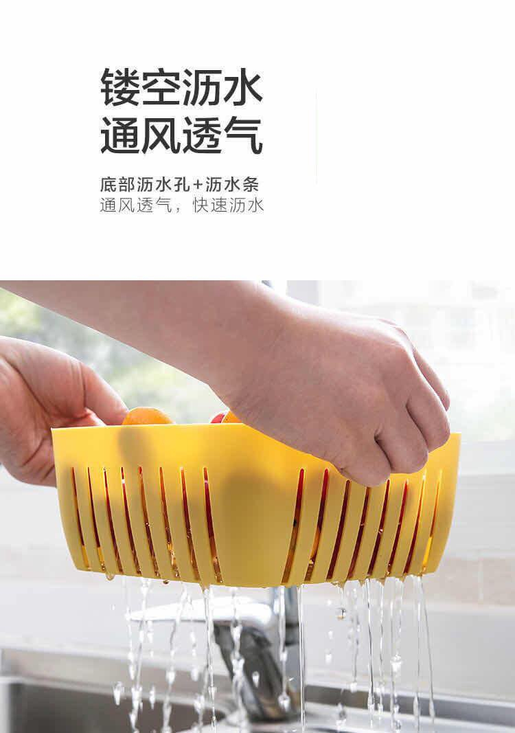 Vege Washing Plastic Basket Container Easy Rinsing 2-in-1 with cover ...
