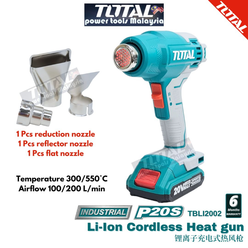 TOTAL 20v P20s Series Li-Ion Cordless Heat Gun 锂离子充电式热风枪 - TBLI2002 ...
