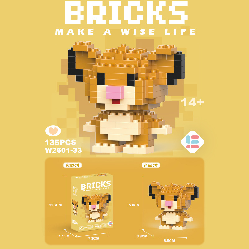 3D Mini Building Block Cute Character Model Nano Block Cartoon block ...