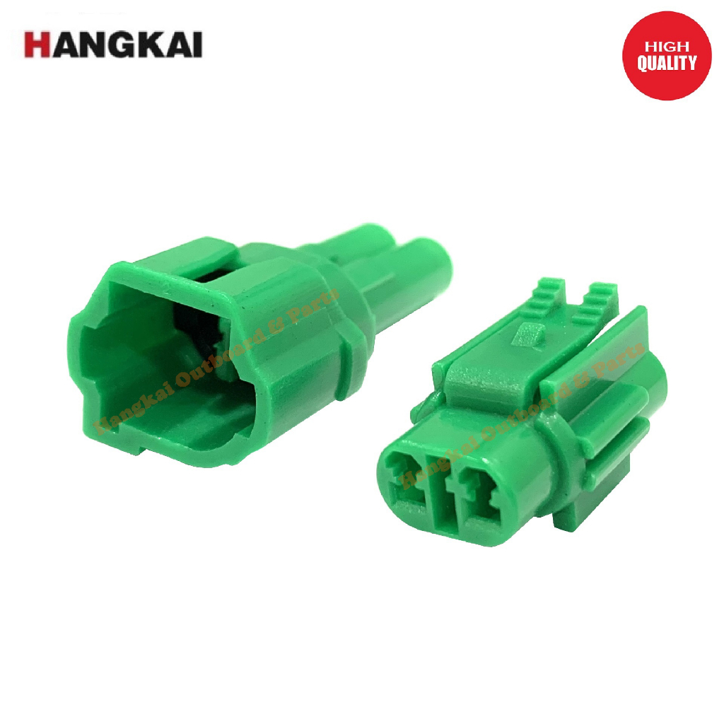 Toyota Corolla SEG 4AFE Distributor Socket Connector 2 Pin | Shopee ...