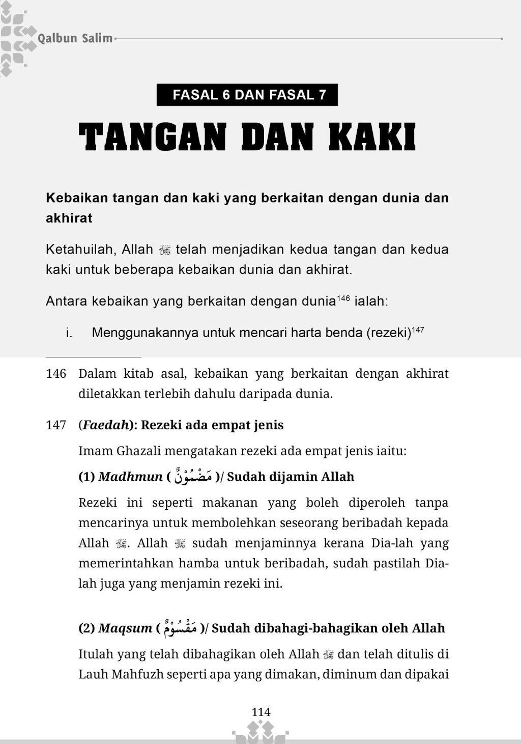 Qalbun Salim And Ringkasan Penawar Bagi Hati Ustaz Muhadir Shopee Malaysia