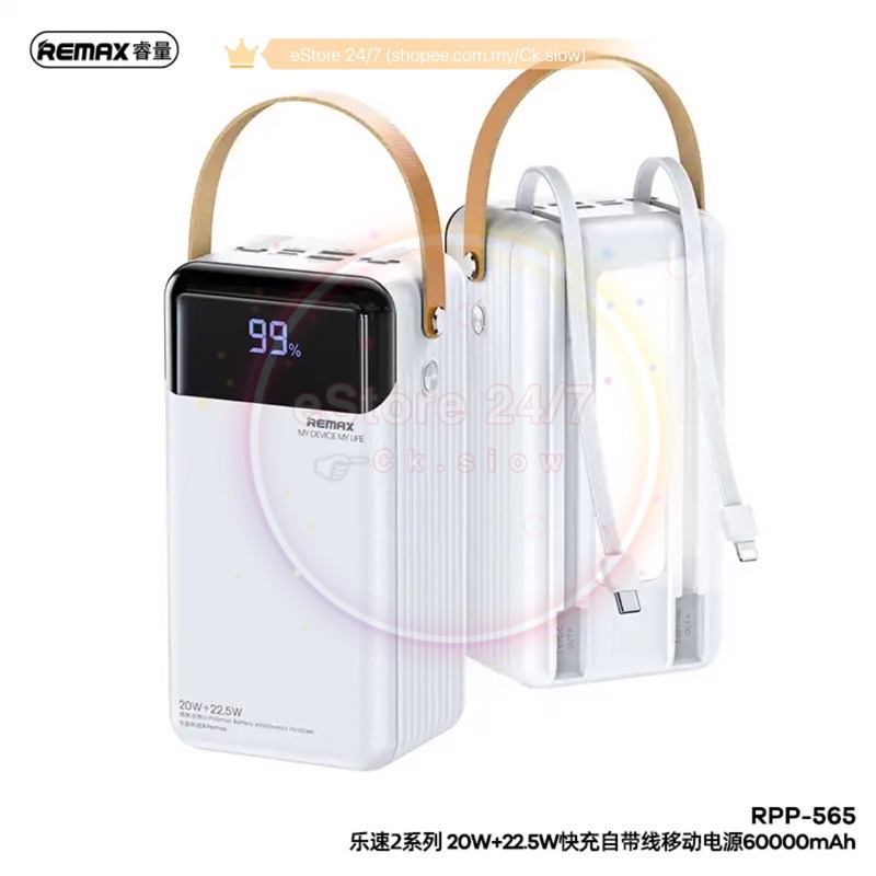 Remax RPP 565 566 22.5W PD QC 3.0 VOOC 20W 60000mah 80000mAh Powerbank Build In Cable Type C L ...