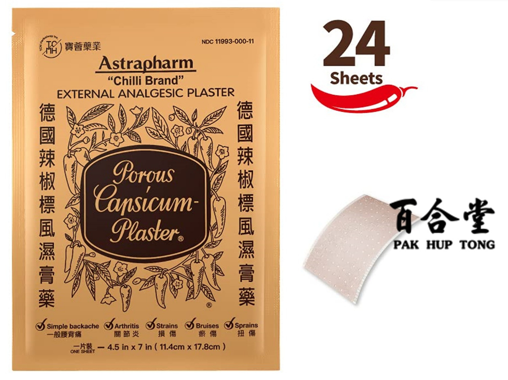 ASTRAPHARM "CHILLI BRAND" - POROUS CAPSICUM PLASTER @(24'S) | Shopee ...