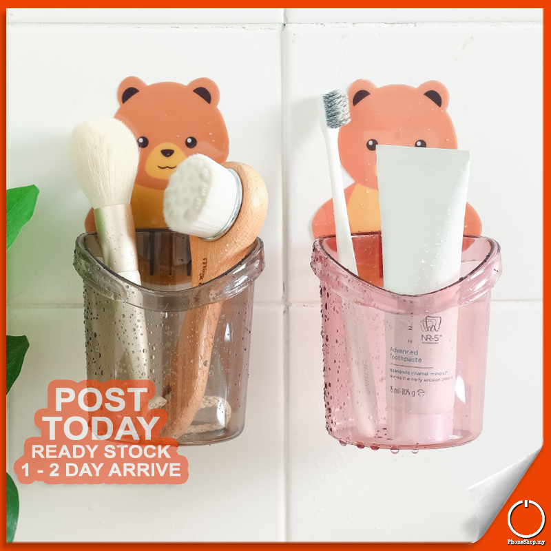 𝐏𝐔𝐍𝐂𝐇 𝐅𝐑𝐄𝐄 Wall Mounted Teddy Bear Holder Cup Toothbrush Toothpaste ...
