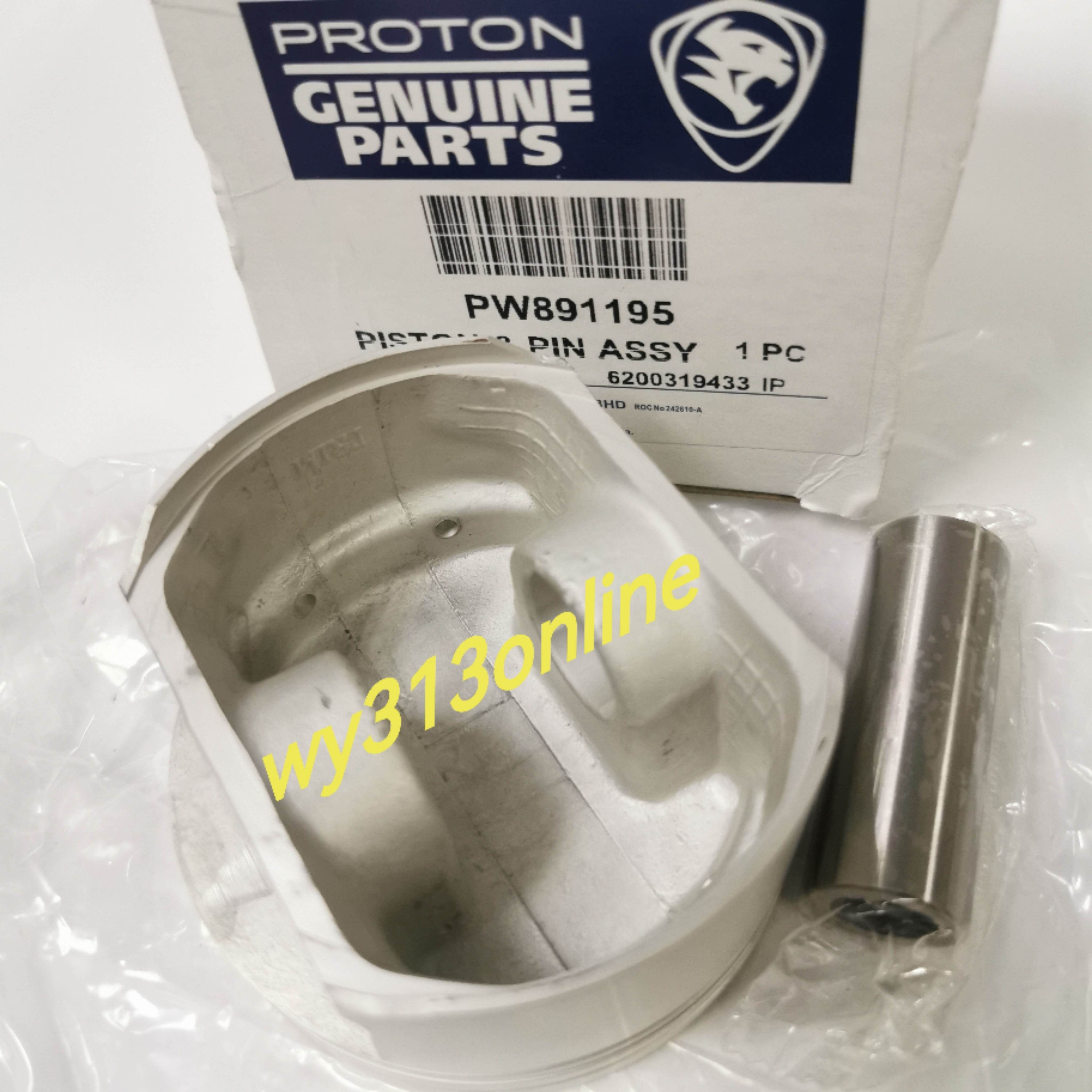 (1set=4pcs) Original Proton Gen2 Persona 1.6 Campro Engine Piston with ...