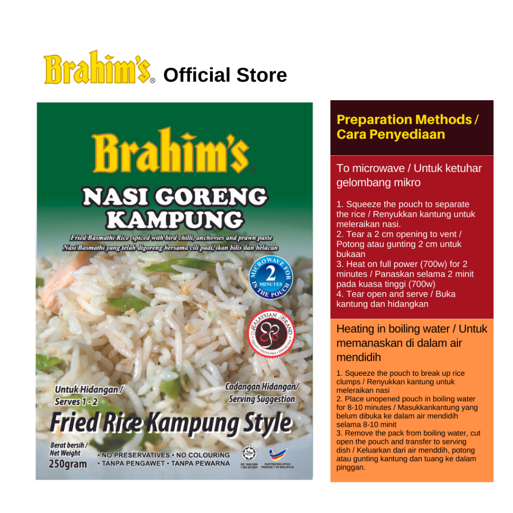 Brahim's Ready To Eat Rice 250g - Nasi Sedia di Makan. | Shopee Malaysia