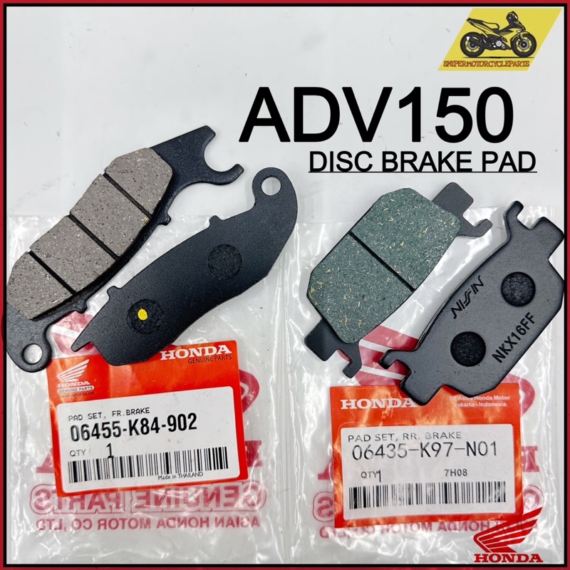 ADV160 / ADV150 ADV BRAKE PAD DEPAN & BELAKANG / FRONT & REAR DISC ...
