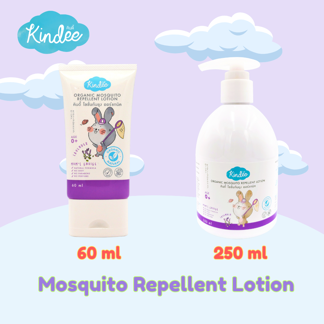 Kindee Organic Mosquito Repellent Lotion - Lavender 驱蚊防蚊润肤二合一 Nyamuk | Shopee Malaysia