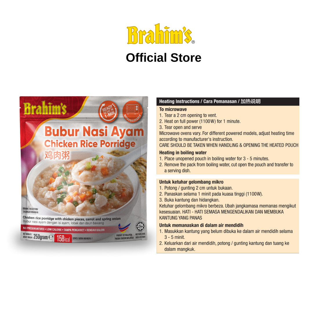 Brahim's Bubur Nasi Ayam 250g | Shopee Malaysia