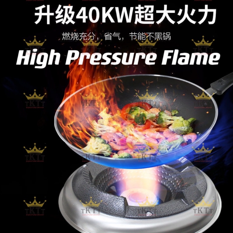 TKTT Single Commercial High Pressure Gas Cooking Stove Basin Furnace ...