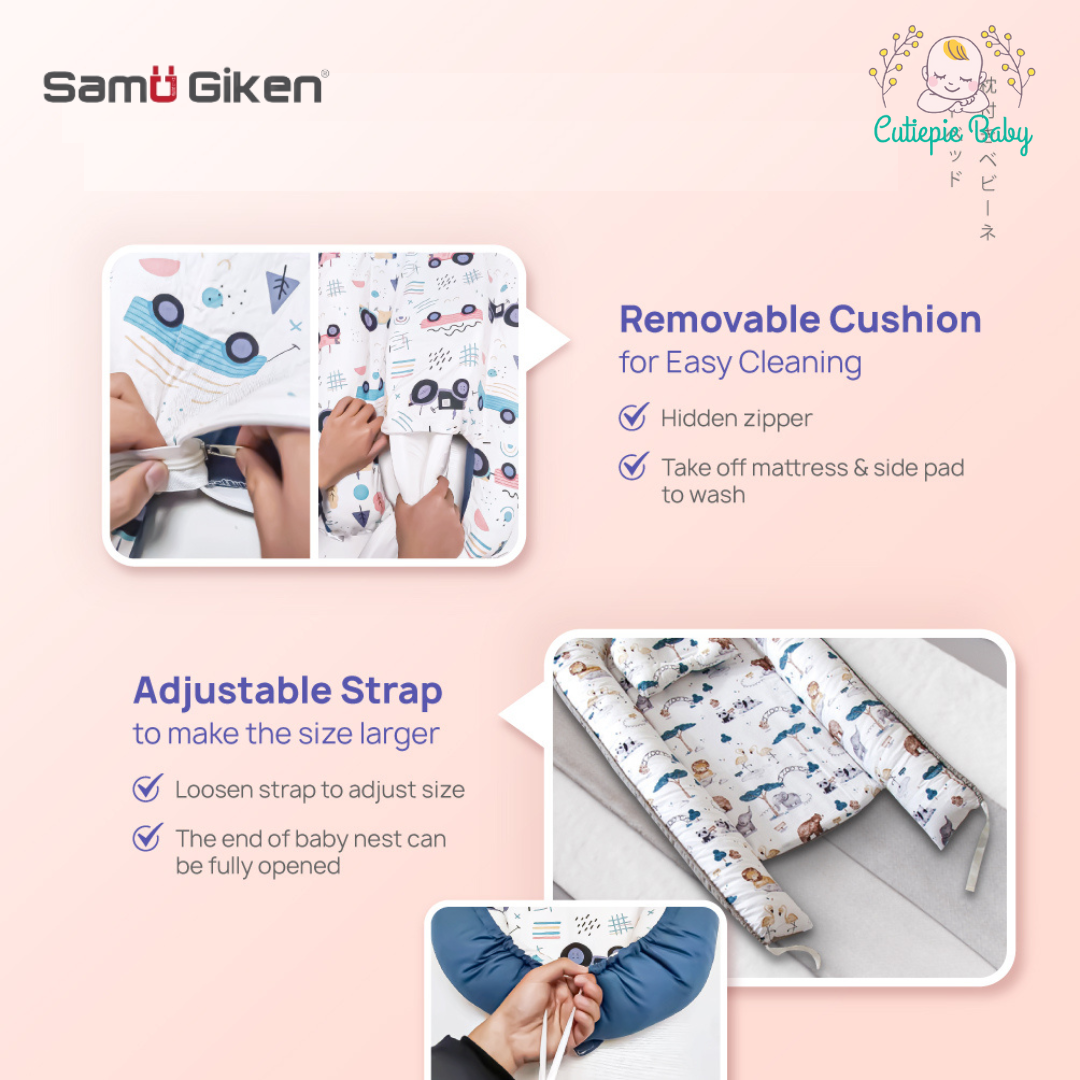 Samu Giken Baby Nest Bed with Pillow | Shopee Malaysia
