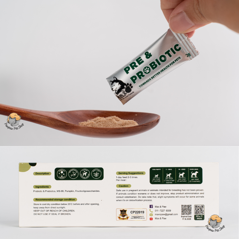 Pawpaw Max And Paw Probiotic Supplement For Dog Cat Pet Probiotic ...