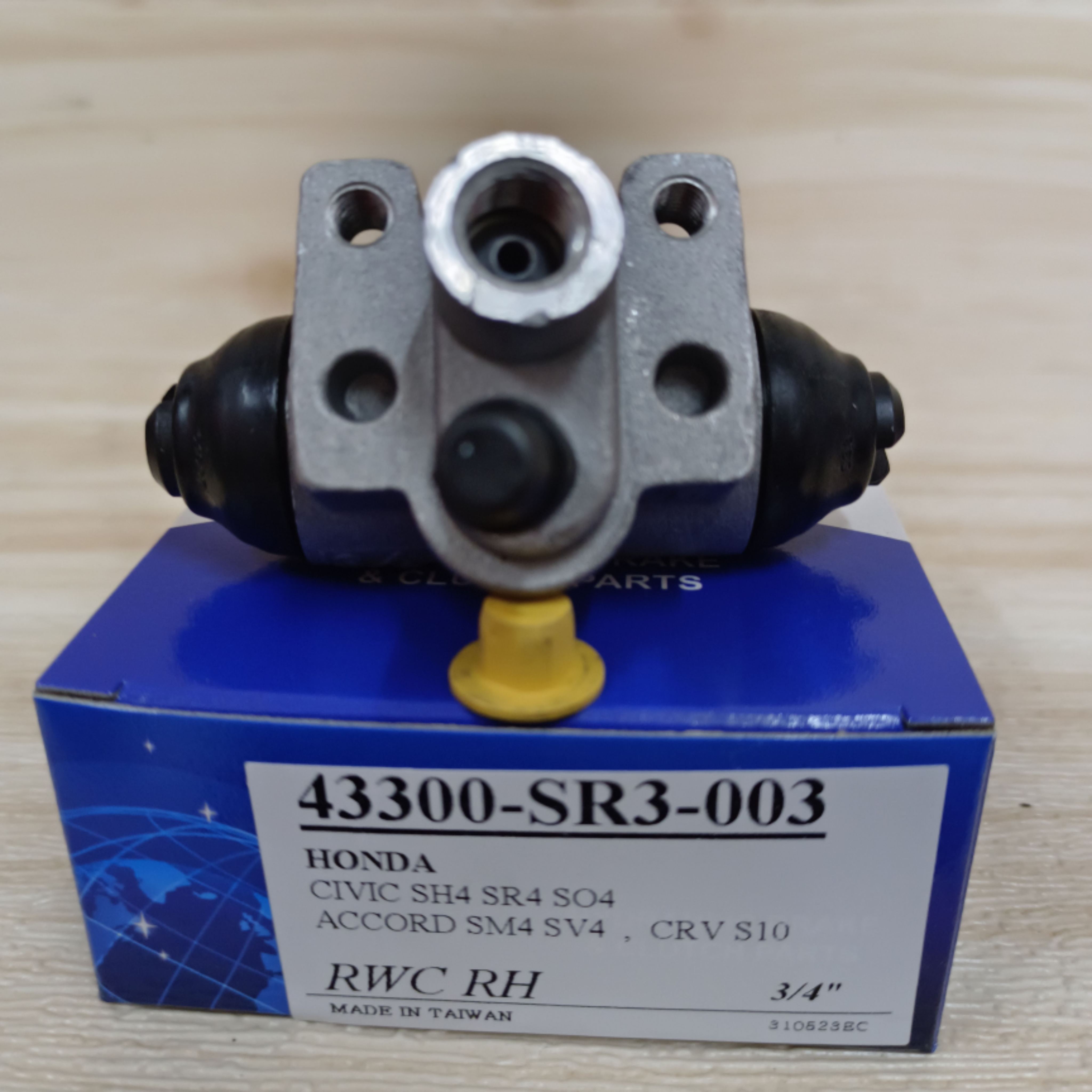 HONDA CIVIC SH4 SR4 SO4 S5A REAR BRAKE PUMP CYLINDER SET (1PAIR RH / LH ...