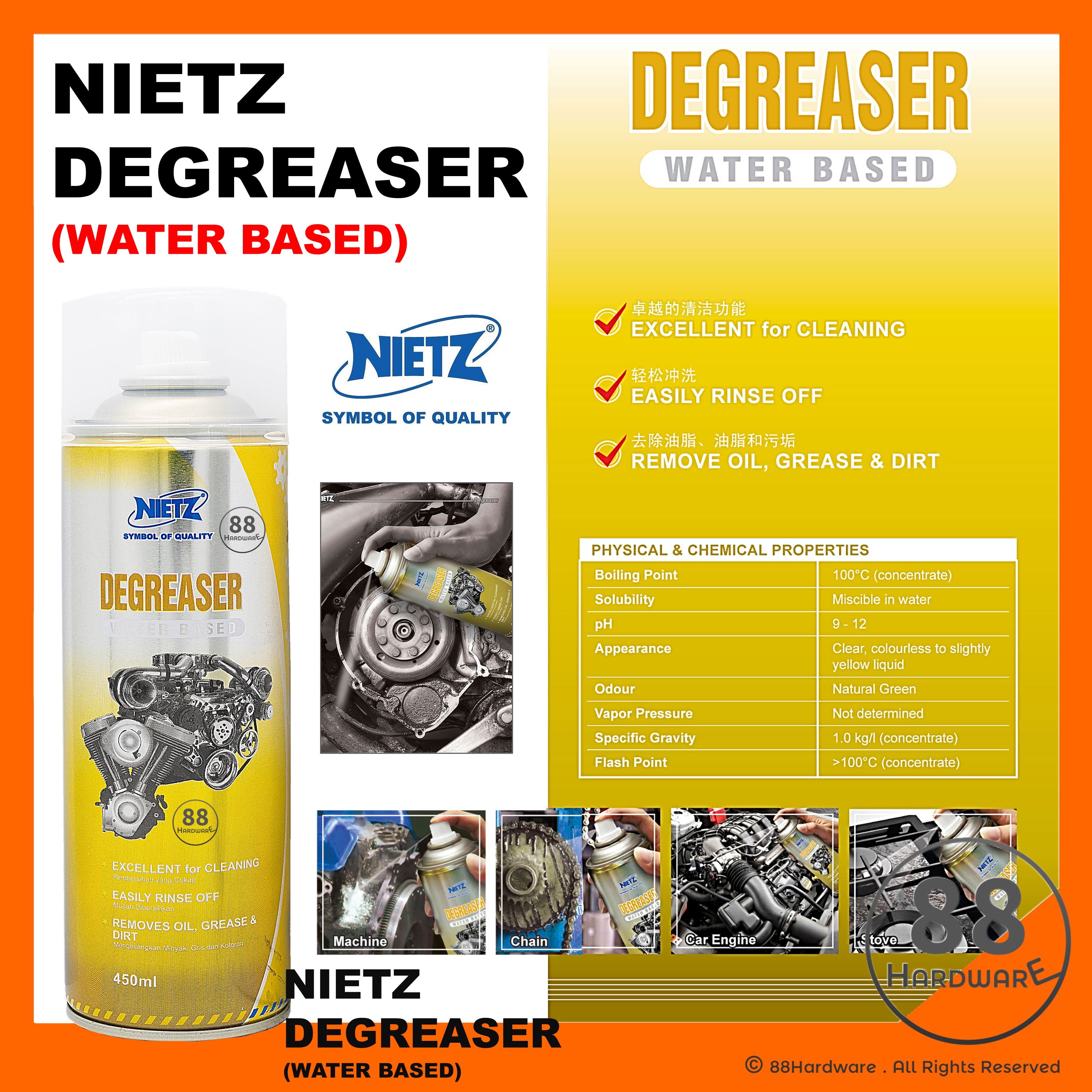 NIETZ SPRAY LUBIRCANT / N10 / DEGREASER / SPRAY GREASE / CONTACT ...