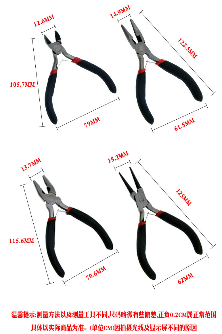 Mini Pliers Plier DIY Tool Long Nose Bent Nose Pliers Playar Jewellery ...