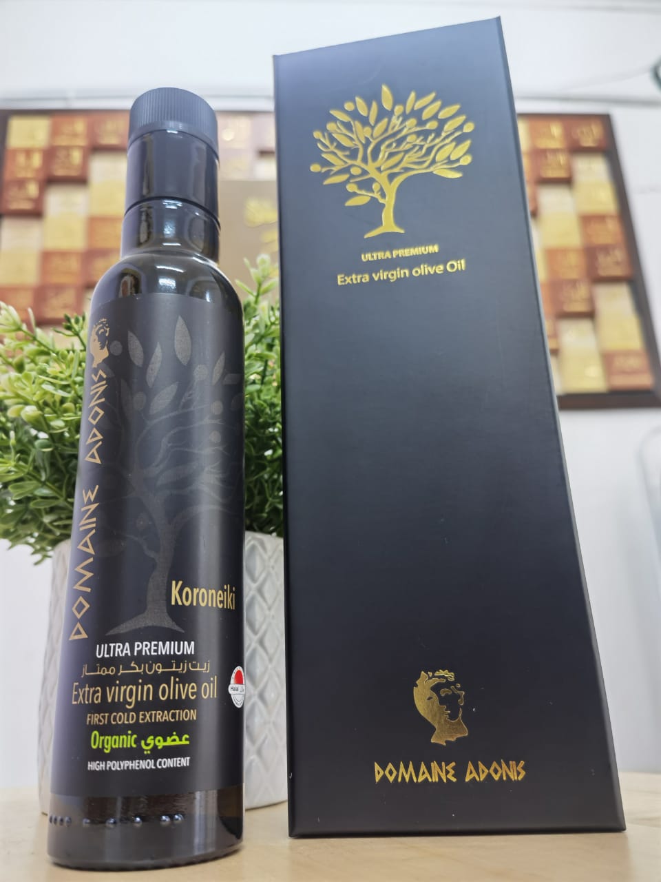 BEST SELLING DOMAINE ADONIS ULTRA PREMIUM EXTRA VIRGIN OLIVE OIL ...