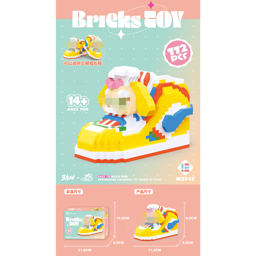 Wenbo DIY Cute Mini Shoe Design Cartoon Block Character Cute Blocks Model Building Blocks Nano ...