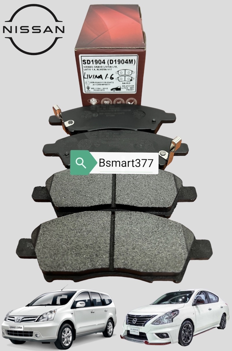 Nissan front disc brake pad livina l10 1.6L 1.8L/Almera n17 1.5L/Latio c11 1.6 saiko sd1904 ...