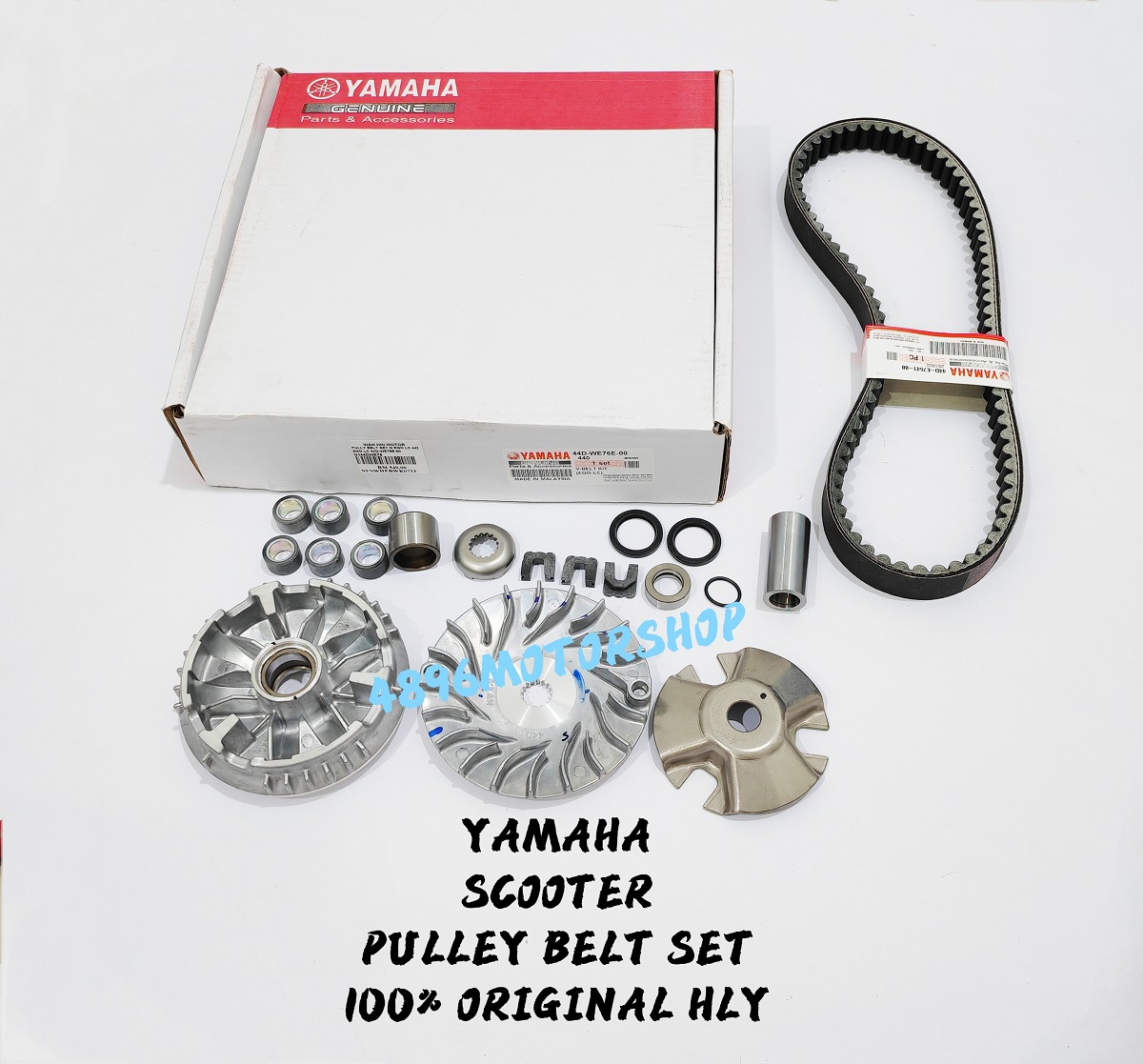 100% ORIGINAL HLY FRONT PULLEY V BELT SET EGO EGO-S NMAX NVX EGO-LC FI NOUVO-LC AVANTIZ SOLARIS ...