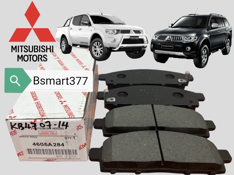 Mitsubishi front brake pads triton ka4t kb4t 2005-2014/vgt standard spec2019/pajero sport/nv200 ...