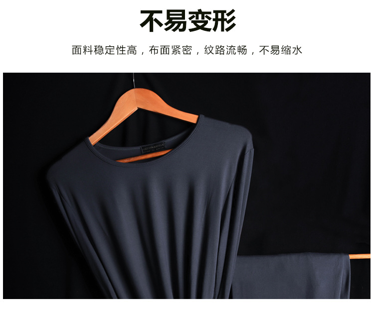 Baju Sejuk Inner Lelaki Lengan Panjang Men Inner Shirt Dry Fit Long ...