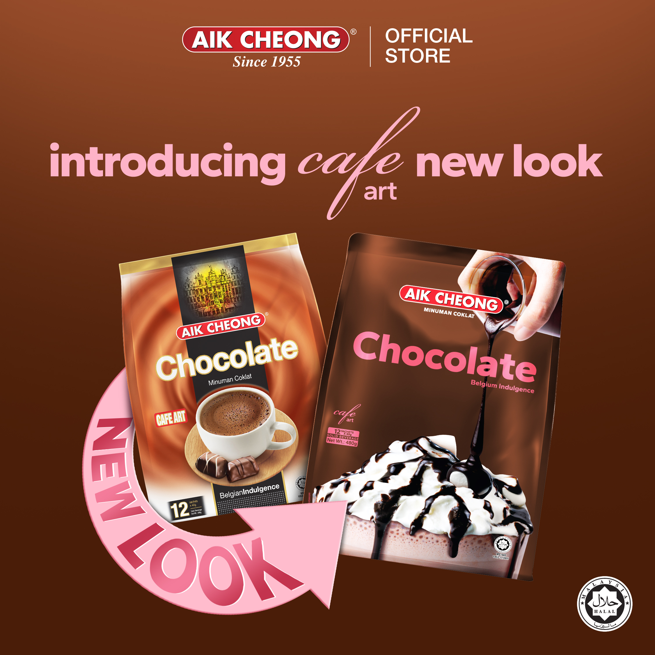 Aik Cheong Chocolate 3in1 - Cafe Art (480g/40g x 12 Sachets) | Shopee ...