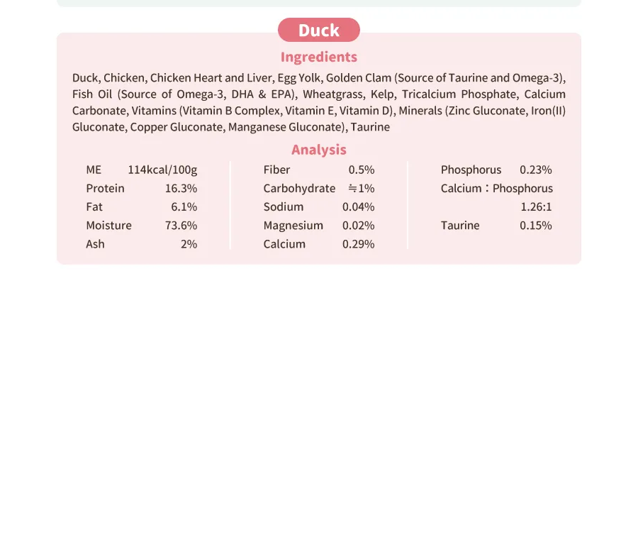 DOGCATSTAR Fantastic 98% Meat Canned Wet Cat Food 80g & 165g Main Course | 汪喵星球 FANTASTIC 98% ...